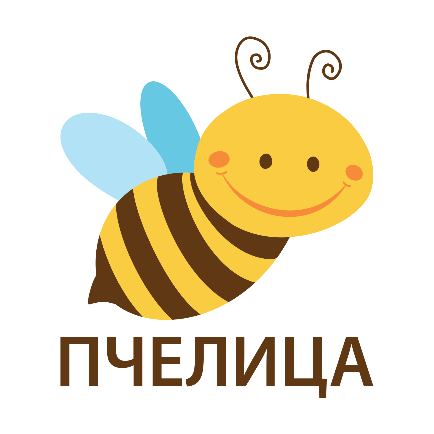 Materijal za predškolce – Pitajte Defektologa