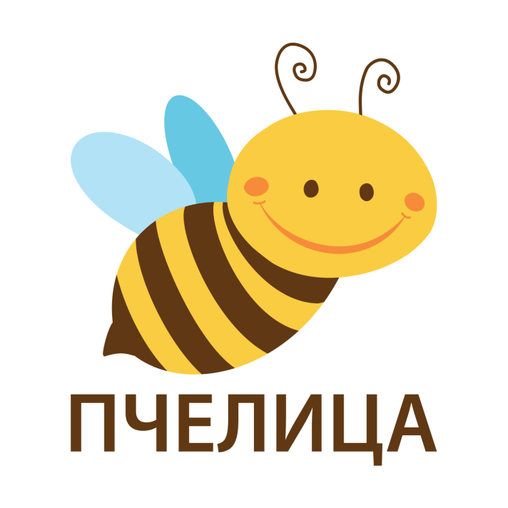 Materijal za predškolce – Pitajte Defektologa